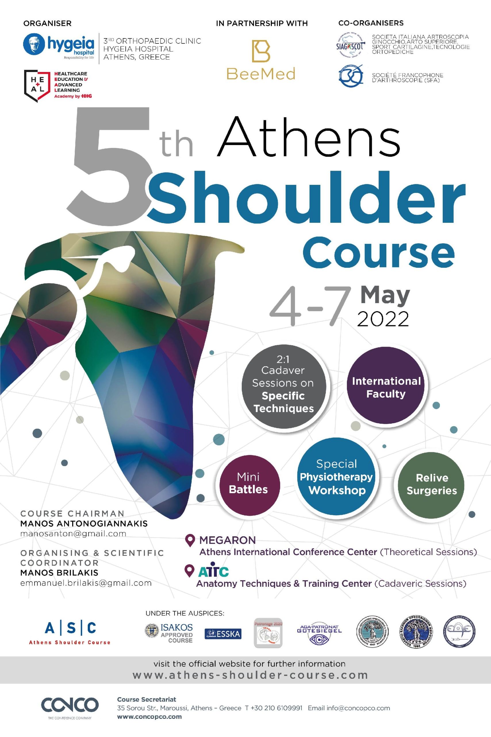 5th Athens Shoulder Course | Νοσοκομείο ΥΓΕΙΑ