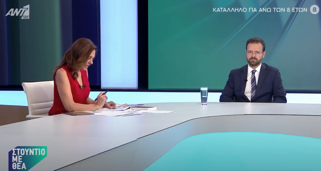 Ζ' Ορθοπαιδική Κλινική | Νοσοκομείο ΥΓΕΙΑ